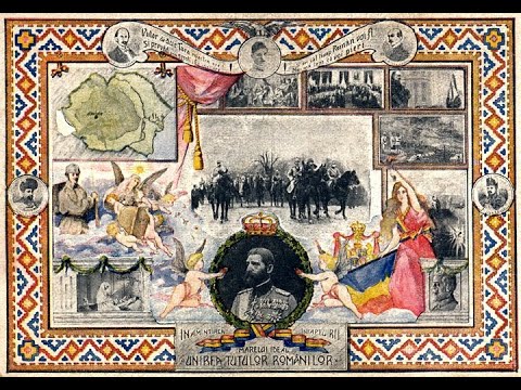 Enciclopedia digitală „România 1918” prezinta profesor Radu Jugureanu - Cluburile Știință&Tehnică