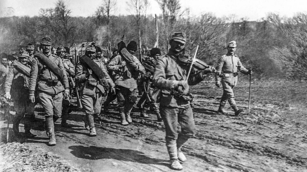 Enciclopedia digitală „România 1918: Oameni, momente și imagini”
