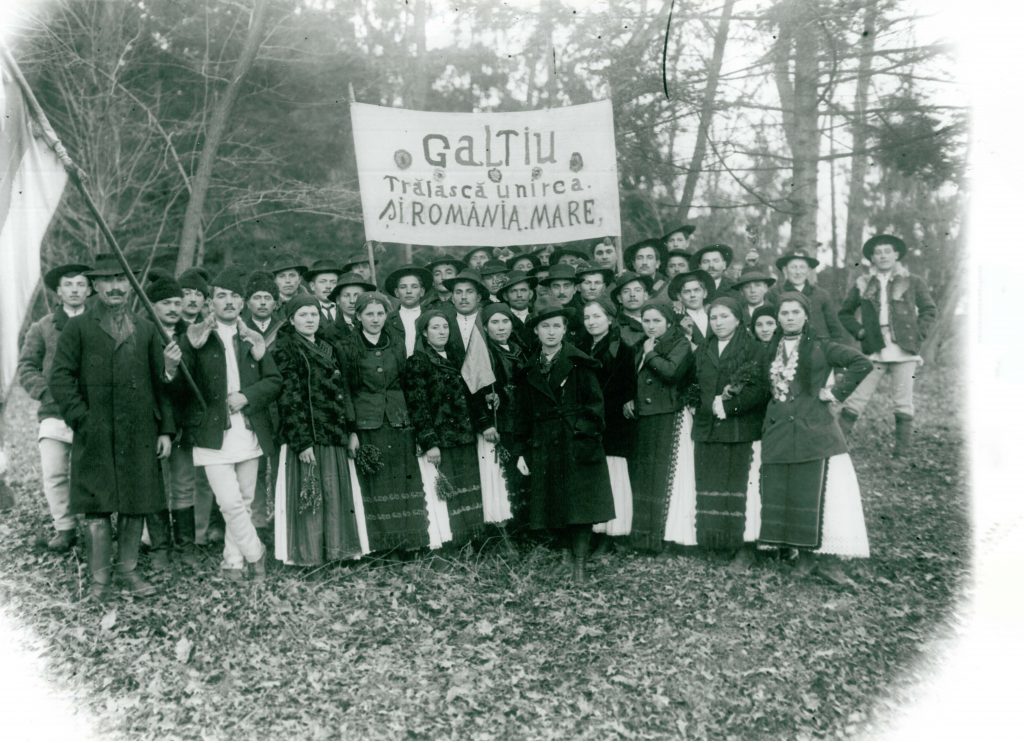 Enciclopedia digitală „România 1918: Oameni, momente și imagini”